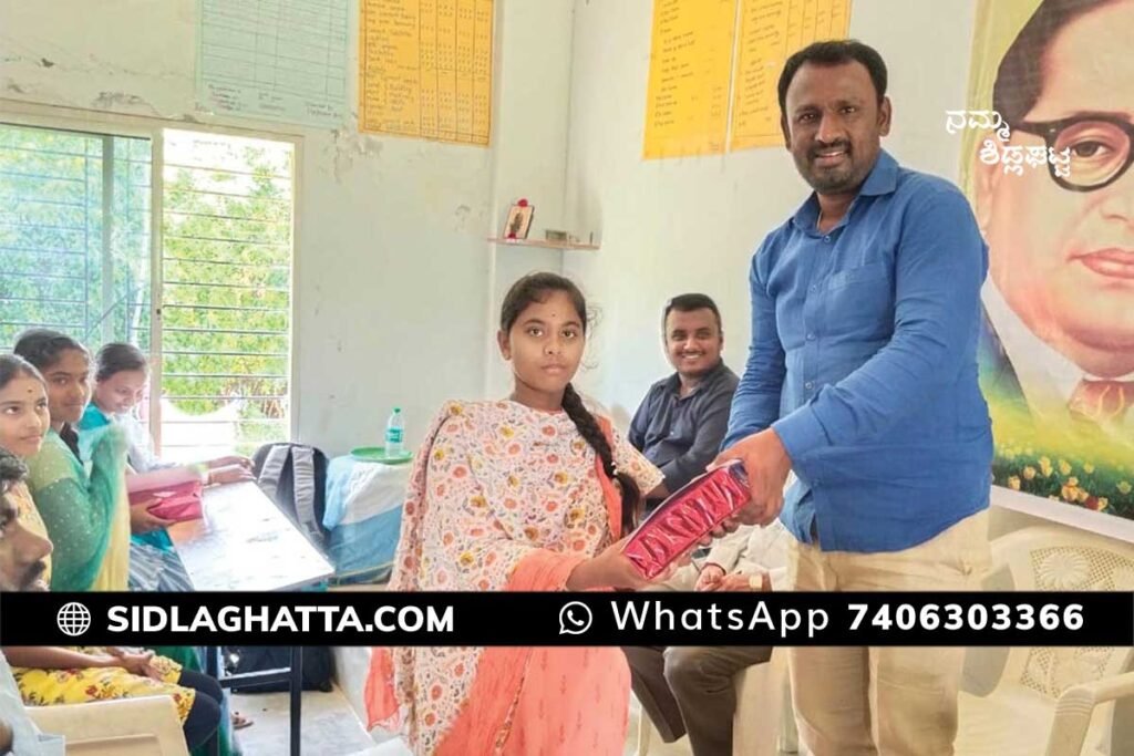 News - ಭಾರತ ರತ್ನ ಡಾ.ಬಿ.ಆರ್.ಅಂಬೇಡ್ಕರ್ ರವರ ಓದು ಕಾರ್ಯಕ್ರಮ - Sidlaghatta ...